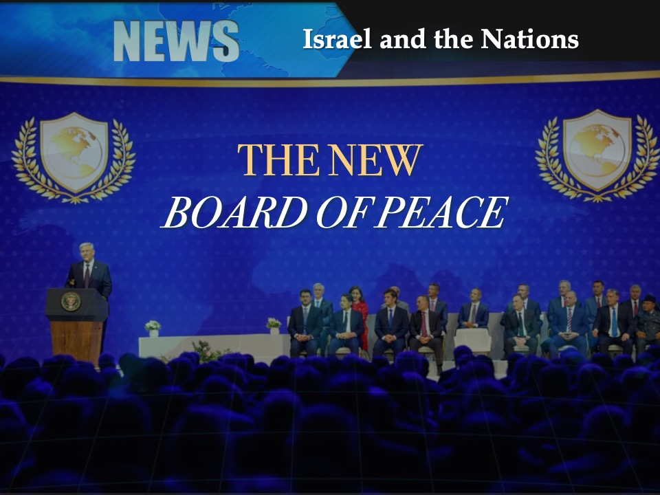 Israel and the Nations - January 28th 2026 - Beth Ariel Congregation